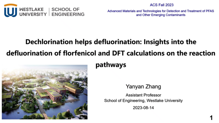 Dechlorination helps defluorination: New insights into the ...