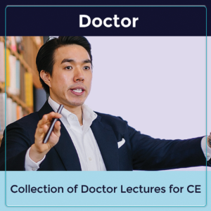 Doctor Categories - American Association of Orthodontists