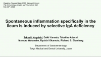 The Immunology of Ileitis and Pouchitis in IBD - Digestive Disease Week