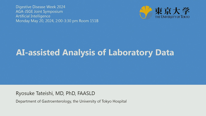 AGA-JSGE Joint Symposium at DDW - Digestive Disease Week