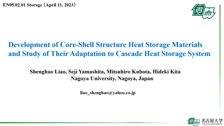 EN05.02.01: Development of Core-Shell Structure Heat Storage Materials ...