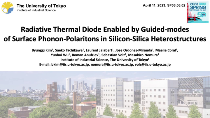 SF03.06.02: Radiative Thermal Diode Enabled by Guided-Modes of Surface ...